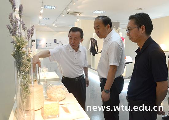 市领导调研我校“武汉光谷f027国际时尚创意园”项目 武汉纺织大学新闻文化网