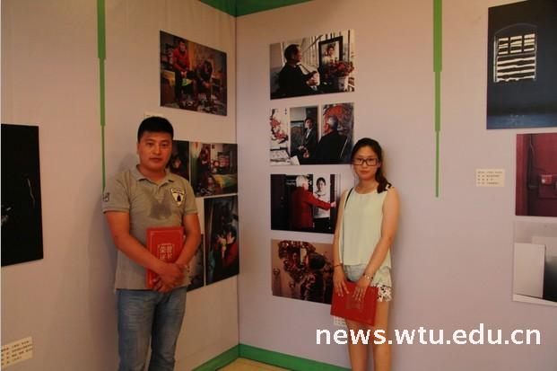 传媒学院学生摄影作品获首届楚天大学生艺术节奖项-武汉纺织大学新闻文化网